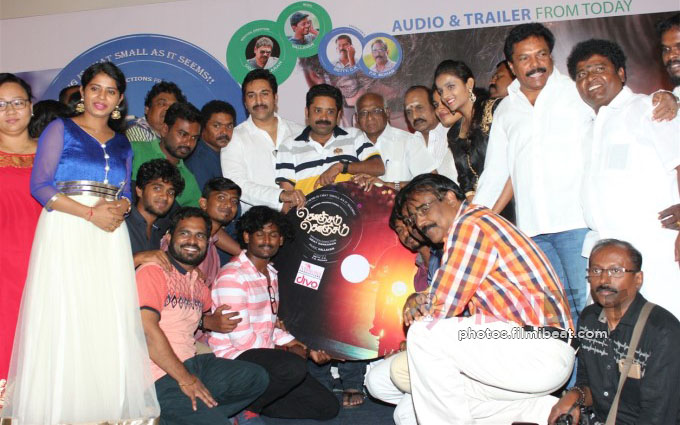Konjam Konjam Audio Launch - Filmibeat