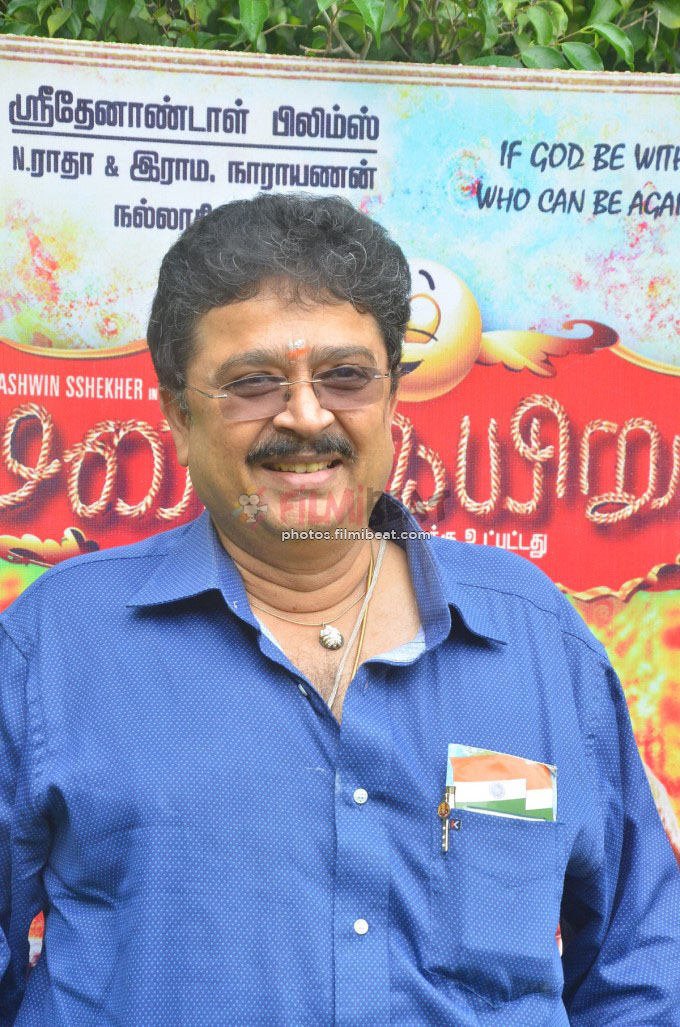 Manal Kayiru 2 Press Meet - Filmibeat