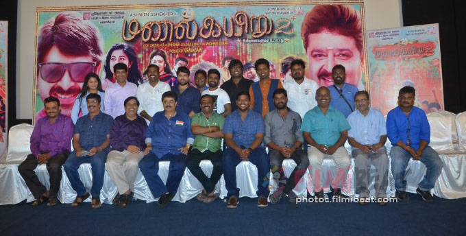 Manal Kayiru 2 Press Meet - Filmibeat