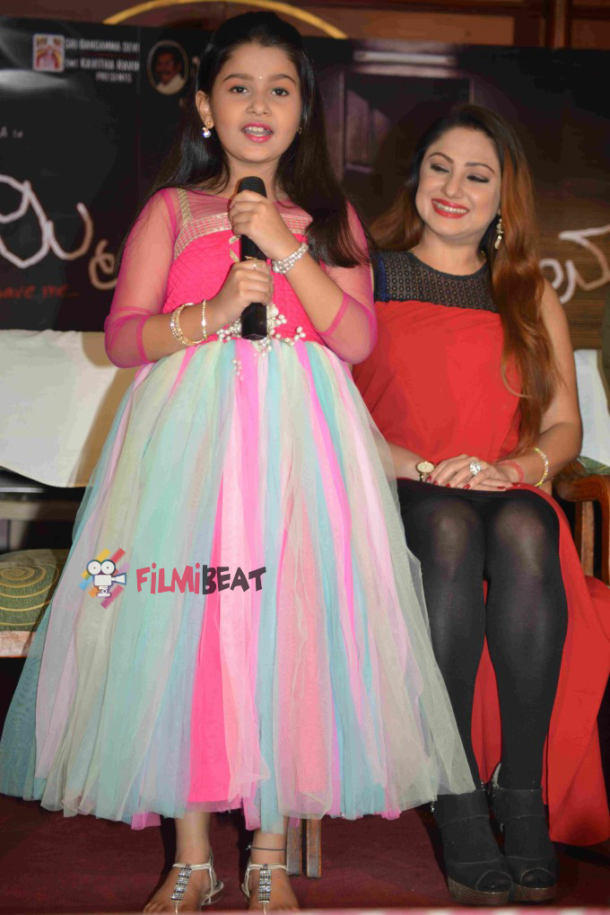 Mummy Save Me Press Meet - Filmibeat