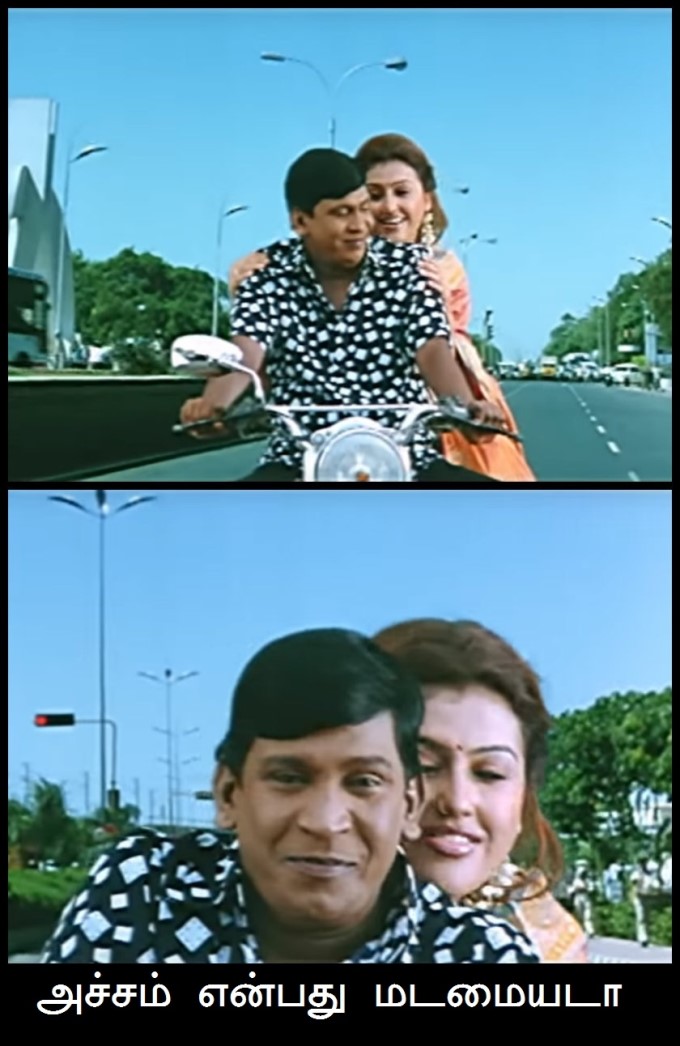 Vadivelu Version Of Recent Tamil Movie First Look Posters - Filmibeat