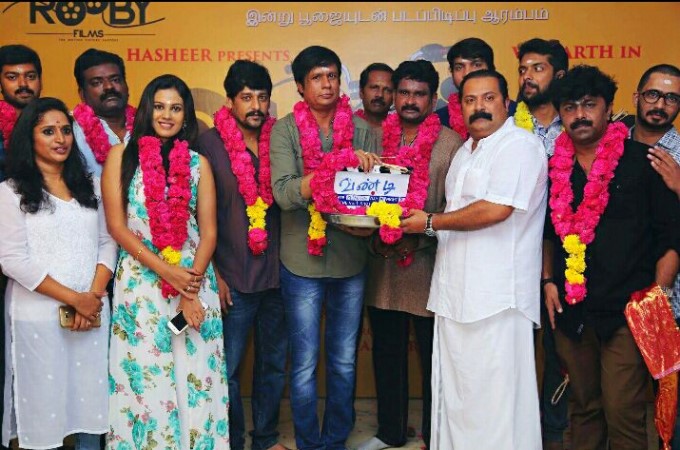 Vandi Movie Launch - Filmibeat