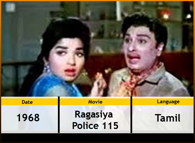1960's Unforgettable Movies Of Jayalalitha - Filmibeat