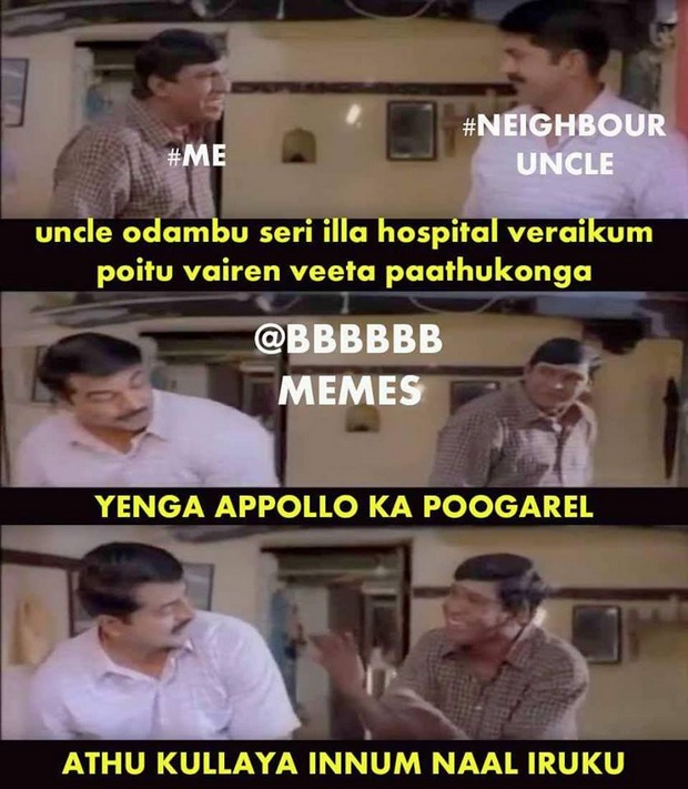 Funny Memes Of 2016 - Filmibeat