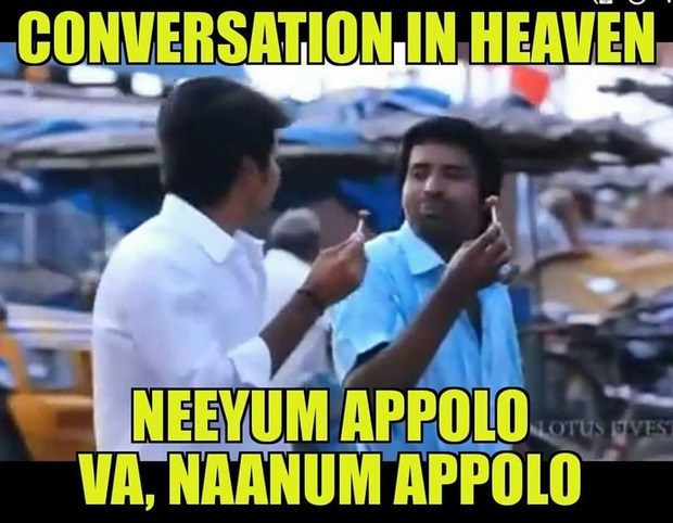 Funny Memes Of 2016 - Filmibeat