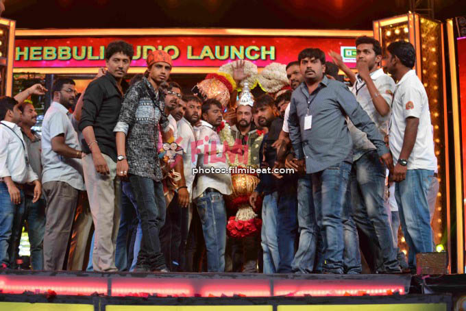 Hebbuli Audio Release - Filmibeat