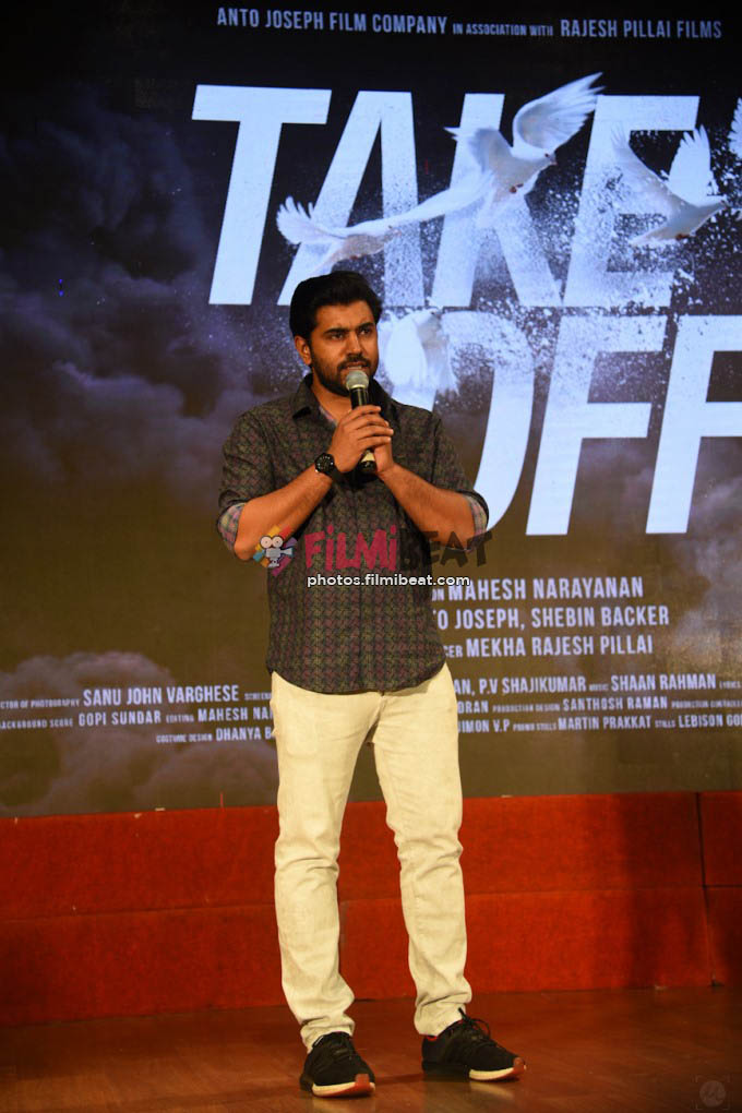 Take Off Film Title Launch - Filmibeat