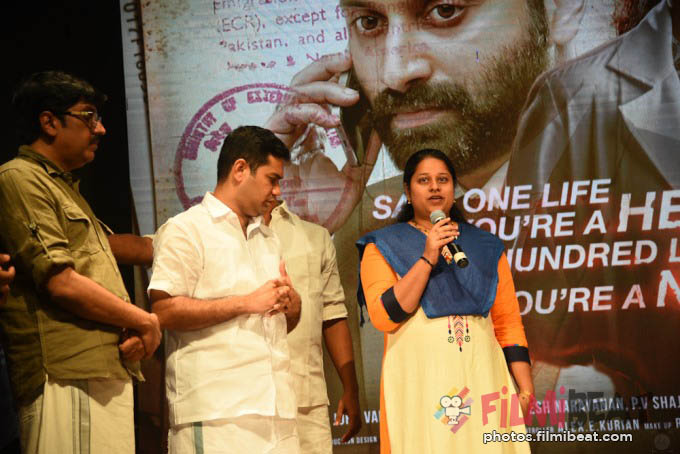 Take Off Film Title Launch - Filmibeat