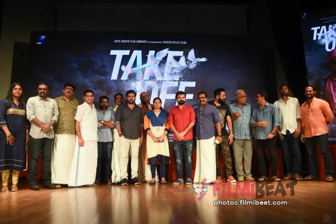 Take Off Film Title Launch - Filmibeat