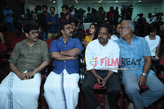 Take Off Film Title Launch - Filmibeat