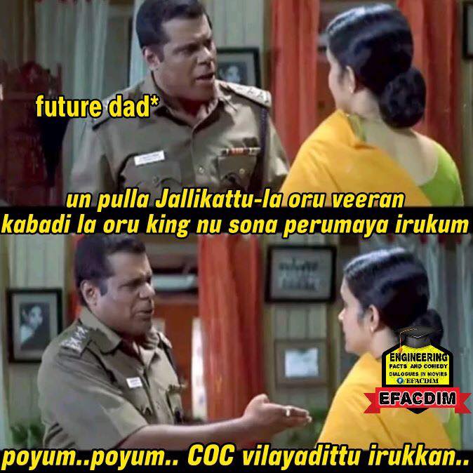 Funny Memes Of Jallikattu - Filmibeat