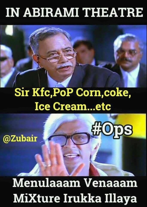 Funny Memes Of Jallikattu - Filmibeat