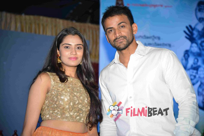 Eradane Sala Audio Release - Filmibeat