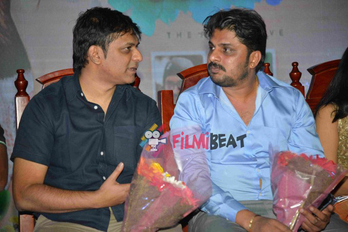 Eradane Sala Audio Release - Filmibeat