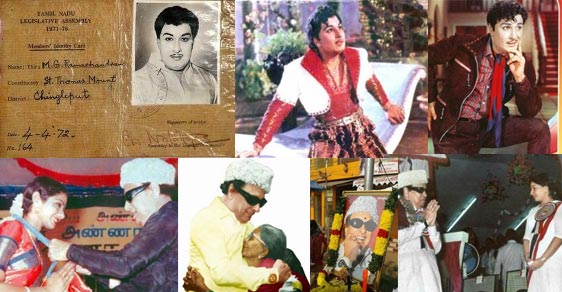 MGR 100th Birthday Special Rare & Unseen - Filmibeat
