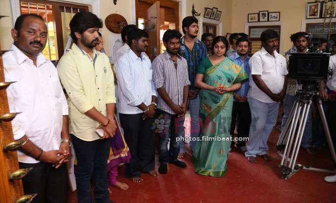 Plus Or Minus Movie Launch - Filmibeat