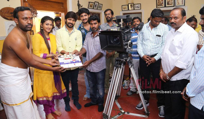 Plus Or Minus Movie Launch - Filmibeat