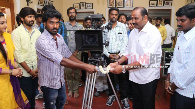 Plus Or Minus Movie Launch - Filmibeat