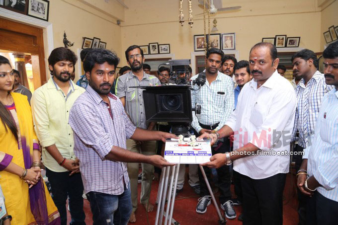 Plus Or Minus Movie Launch - Filmibeat