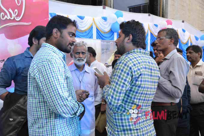 Komali Audio Release - Filmibeat