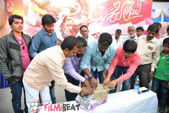 Komali Audio Release - Filmibeat