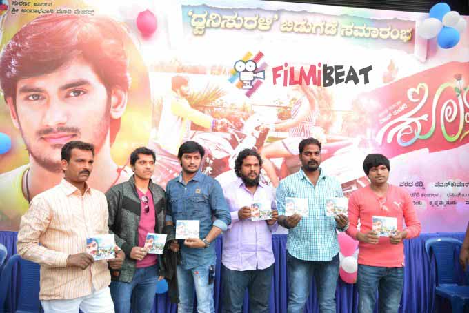 Komali Audio Release - Filmibeat