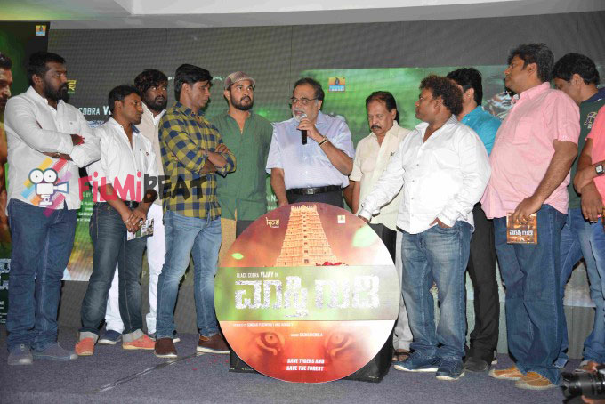 Maasthigudi Audio Release - Filmibeat
