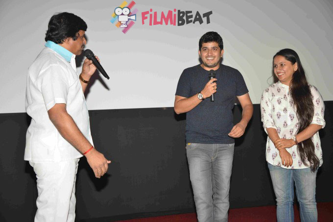 Manasu Mallige Audio Release - Filmibeat