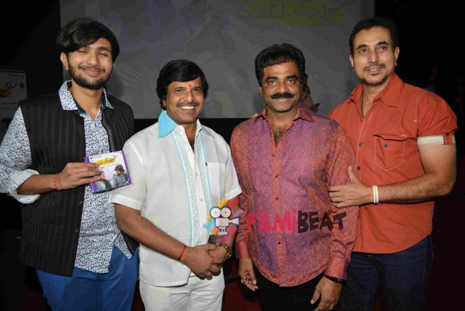 Manasu Mallige Audio Release - Filmibeat