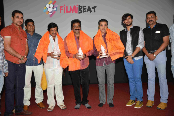 Manasu Mallige Audio Release - Filmibeat
