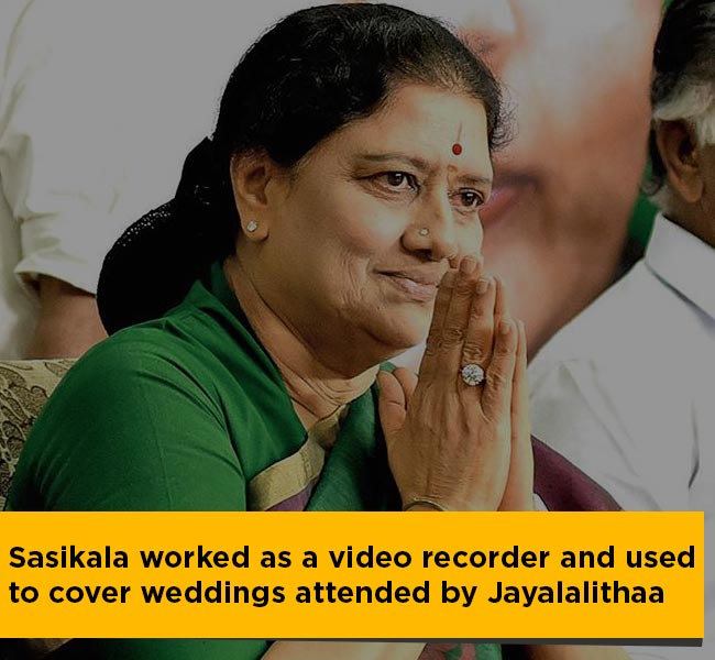 Sasikala Unknow Facts & Rare - Filmibeat