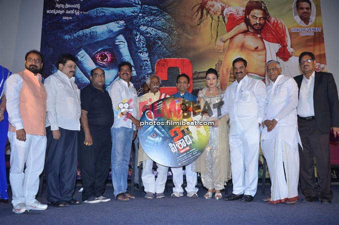 Pisachi 2 Movie Audio Release - Filmibeat