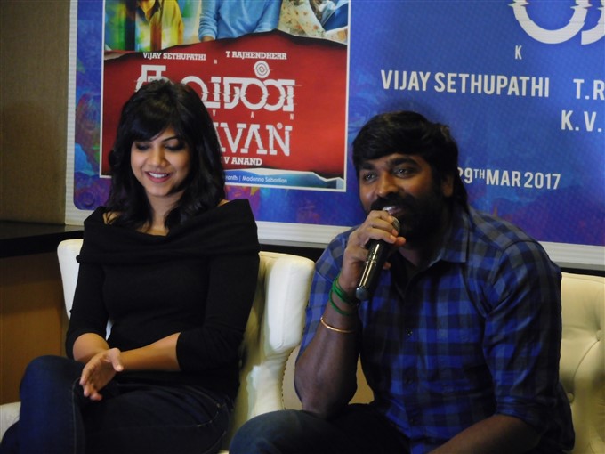 Kavan Malaysia Press Meet - Filmibeat