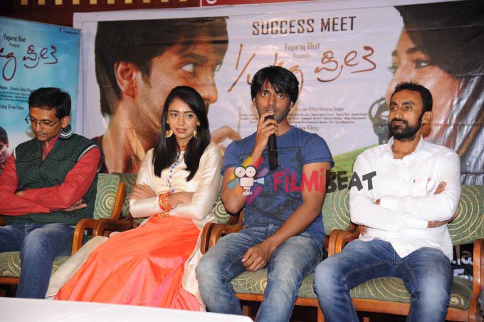 Kaal Kg Preethi Press Meet - Filmibeat