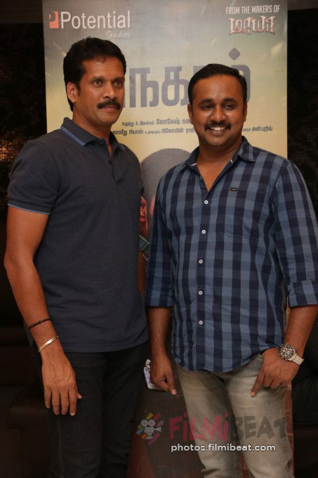 Managaram Movie Premiere show - Filmibeat