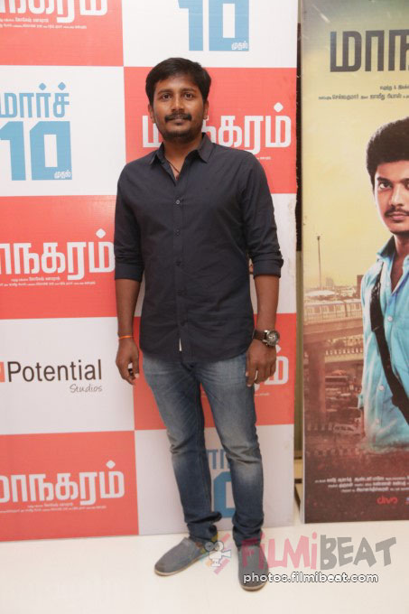 Managaram Movie Premiere show - Filmibeat