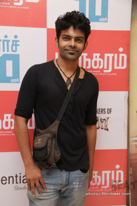 Managaram Movie Premiere show - Filmibeat