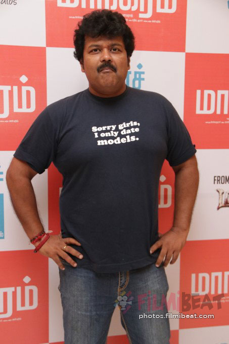 Managaram Movie Premiere show - Filmibeat