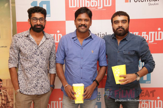 Managaram Movie Premiere show - Filmibeat