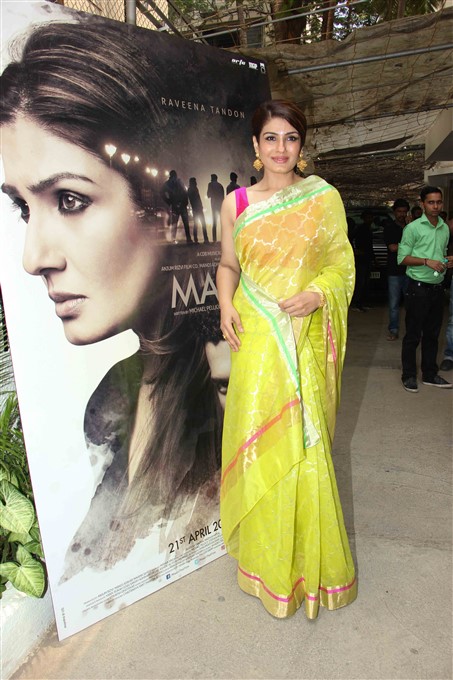 Raveena Tandon's Trailer Launch Of Film Maatr - Filmibeat