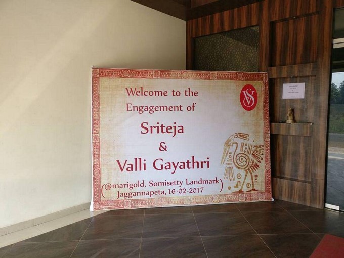 Singer Sri Teja & Valli Gayatri Engagement - Filmibeat