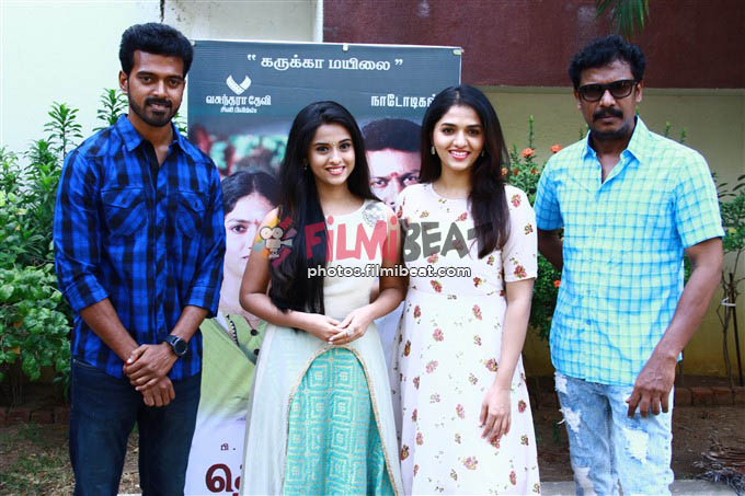 Thondan Audio Launch - Filmibeat
