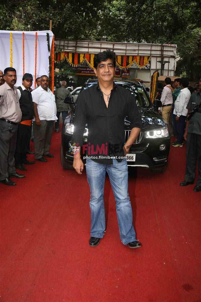 Inauguration Of The New CBFC Office - Filmibeat