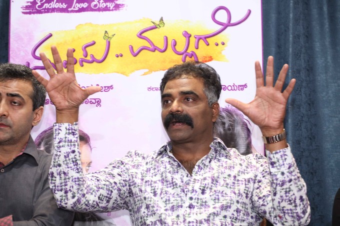 Manasu Mallige Press Meet - Filmibeat