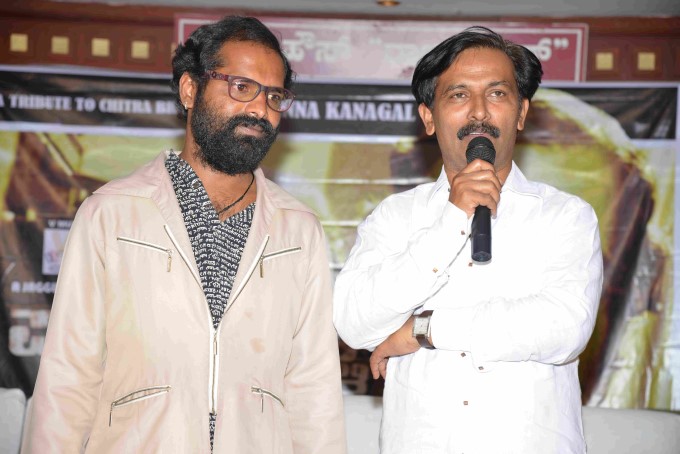 Paduvaralli Pandavaru Press Meet - Filmibeat