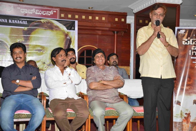 Paduvaralli Pandavaru Press Meet - Filmibeat
