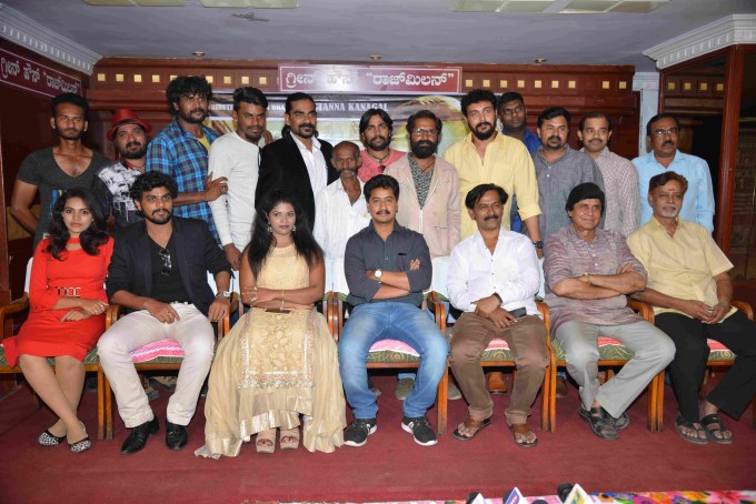 Paduvaralli Pandavaru Press Meet - Filmibeat