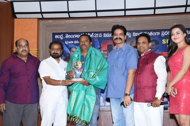 Pisachi 2 Successmeet - Filmibeat