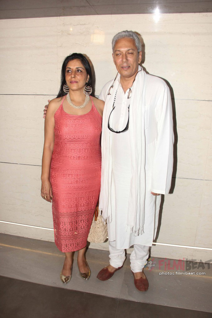 Screening Of Film Mirza Juuliet - Filmibeat