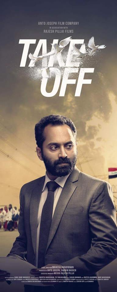 Take Off Malayalam Movie: Pooja, Shooting Stills, Location Photos ...